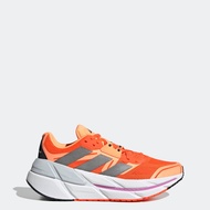 รองเท้าวิ่งผู้ชาย Adidas สีส้ม ถูกที่สุด พร้อมโปรโมชั่น ก.พ. 2025 ...