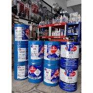 q16 fuel racing Price & Promotion-Mac 2026 | BigGo Malaysia