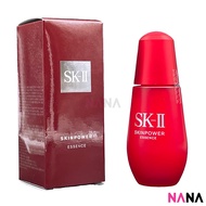 Pitera SK2 Essence Price & Promotion-Sep 2024|BigGo Malaysia