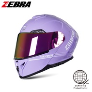 zebra helmet Price & Voucher Jan 2026 | BigGo Philippines