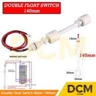 Harga float switch Terbaru Jun 2026 | BigGo Indonesia