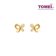 tomei gold Price & Promotion-Sep 2025 | BigGo Malaysia
