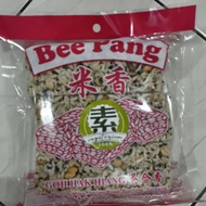 Kuching BEE Pang Price & Promotion-Okt 2025 | BigGo Malaysia