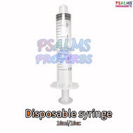 syringe 10ml disposable Price & Voucher Jul 2026 | BigGo Philippines