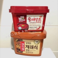 Gochujang Pack Price & Voucher Jul 2025 | BigGo Philippines