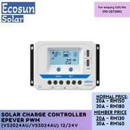 Epever PWM Controller Price & Promotion-Jan 2025|BigGo Malaysia