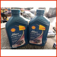 shell long ride 10w 40 Price & Voucher Dec 2025 | BigGo Philippines