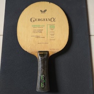 Harga Gergely Blade Terbaru Jan 2025 |BigGo Indonesia