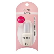 opera eyelash glue Price & Promotion-Feb 2025 | BigGo Malaysia