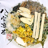 ba bao tea Price & Promotion-Jun 2026 | BigGo Malaysia