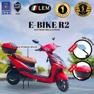 r2 electric bike Price & Promotion-Sep 2024|BigGo Malaysia
