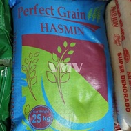hasmin rice Price & Voucher Dec 2025 | BigGo Philippines
