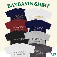 baybayin shirts Price & Voucher May 2025 | BigGo Philippines