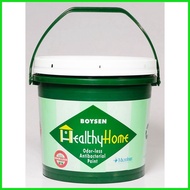 boysen paint 1 gallon Price & Voucher May 2026 | BigGo Philippines