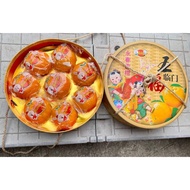 Lokam Mandarin Price & Promotion-Jan 2026 | BigGo Malaysia