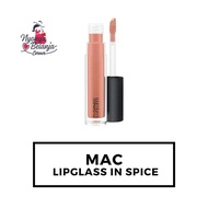 Harga Lipglass Terbaru Sep 2024 |BigGo Indonesia