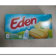 eden cheese Price & Voucher Apr 2026 | BigGo Philippines