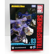soundwave transformers Price & Promotion-Dis 2024|BigGo Malaysia