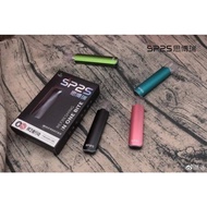 Harga SP25 POD Terbaru Feb 2025 | BigGo Indonesia