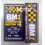 Harga bm1 matic dan gear Terbaru Agt 2024 |BigGo Indonesia