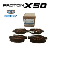 proton x50 brake pad Price & Promotion-Jun 2026 | BigGo Malaysia