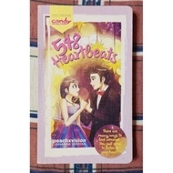 548 heartbeats Price & Voucher Aug 2025 | BigGo Philippines