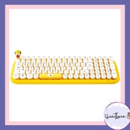 BT21 Keycap Retro Price & Voucher Feb 2026 | BigGo Philippines
