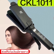 ร้านไฟฟ้าเชียงใหม่ ถูกที่สุด พร้อมโปรโมชั่น เม.ย. 2025 | BigGoเช็คราคาง่ายๆ