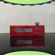 Harga Rokok Dunhill Terbaru Mar 2025 | BigGo Indonesia