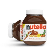 nutella 950g Price & Voucher Sep 2025 | BigGo Philippines