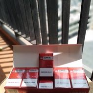 Harga Rokok Dunhill Terbaru Mei 2025 | BigGo Indonesia
