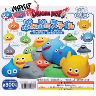 gachapon slime Price & Promotion-Apr 2025 | BigGo Malaysia