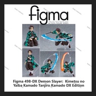 Kamado Tanjiro Figma Price & Promotion-Mac 2025 | BigGo Malaysia
