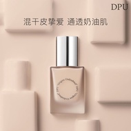 dpu foundation Price & Promotion-Jun 2025 | BigGo Malaysia