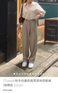 m’smade的價格推薦 - 2025年8月 | 比價比個夠BigGo