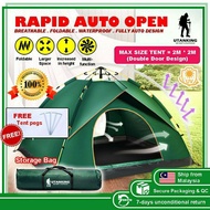 utanking tent Price & Promotion-Jun 2026 | BigGo Malaysia