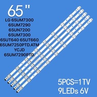lg 65um7300pta ถูกที่สุด พร้อมโปรโมชั่น ม.ค. 2026 | BigGoเช็คราคาง่ายๆ