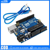 CH340G Arduino Price & Voucher Apr 2025 | BigGo Philippines