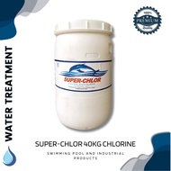 40kg chlorine Price & Voucher May 2025 | BigGo Philippines
