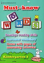 Harga kindergarten 2 Terbaru Sep 2024 |BigGo Indonesia