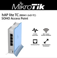 haplite mikrotik piso wifi Price & Voucher Oct 2025 | BigGo Philippines