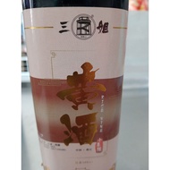 rice wine cooking Price & Promotion-Jun 2026 | BigGo Malaysia