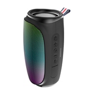 intopic 喇叭的價格推薦 - 2025年6月 | 比價比個夠BigGo