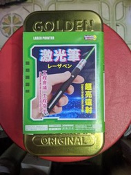 laser pointer 雷射筆的價格推薦 - 2025年6月 | 比價比個夠BigGo