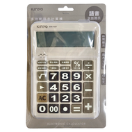 687 687=的價格推薦 - 2025年8月 | 比價比個夠BigGo