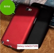 note2 磨砂 背蓋的價格推薦 - 2025年12月 | 比價比個夠BigGo