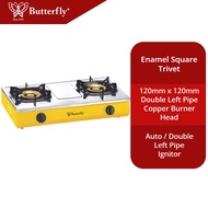 bgc-8822 Price & Promotion-Apr 2025 | BigGo Malaysia