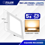 Pinlight Price & Voucher Sep 2025 | BigGo Philippines