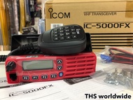 วิทยุสื่อสาร icom รุ่นใหม่ล่าสุด ถูกที่สุด พร้อมโปรโมชั่น ก.พ. 2025 ...