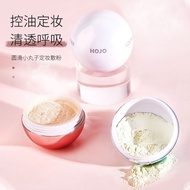 hojo散粉 Price & Promotion-Mei 2025 | BigGo Malaysia